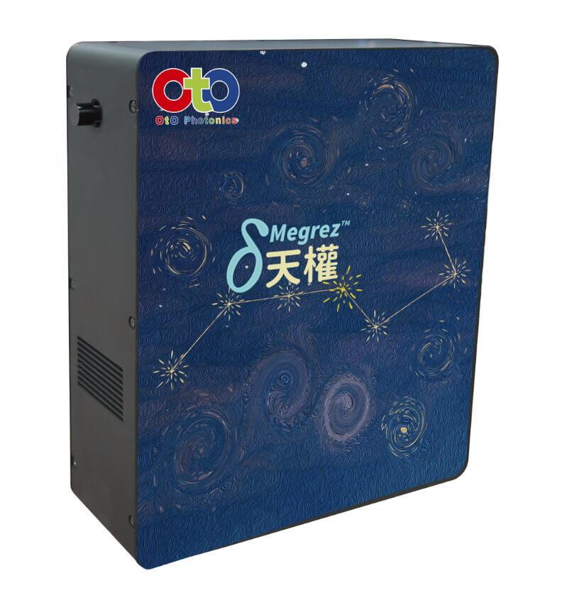 Megrez/ Megrez-NIR Series